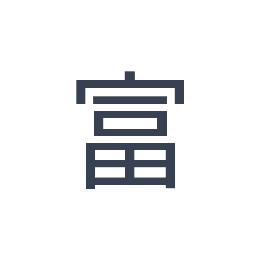 「唱」のゴシック体 | HIRAMEKI.DEV