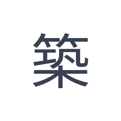 「飲」のゴシック体 | HIRAMEKI.DEV