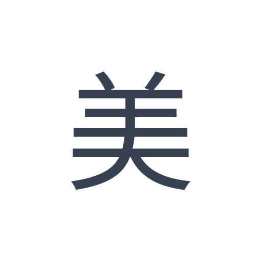 「論」のゴシック体 | HIRAMEKI.DEV